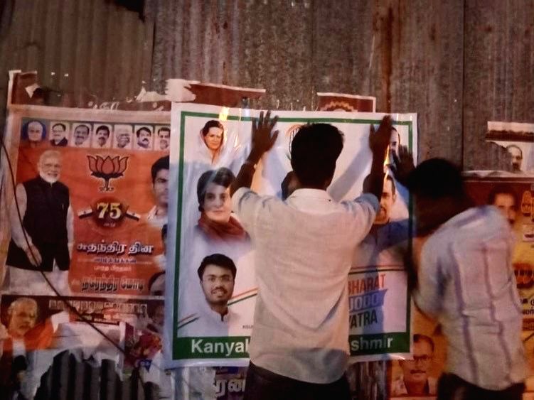 Vadra puts up posters with his pic along with Rahul, Priyanka in ...