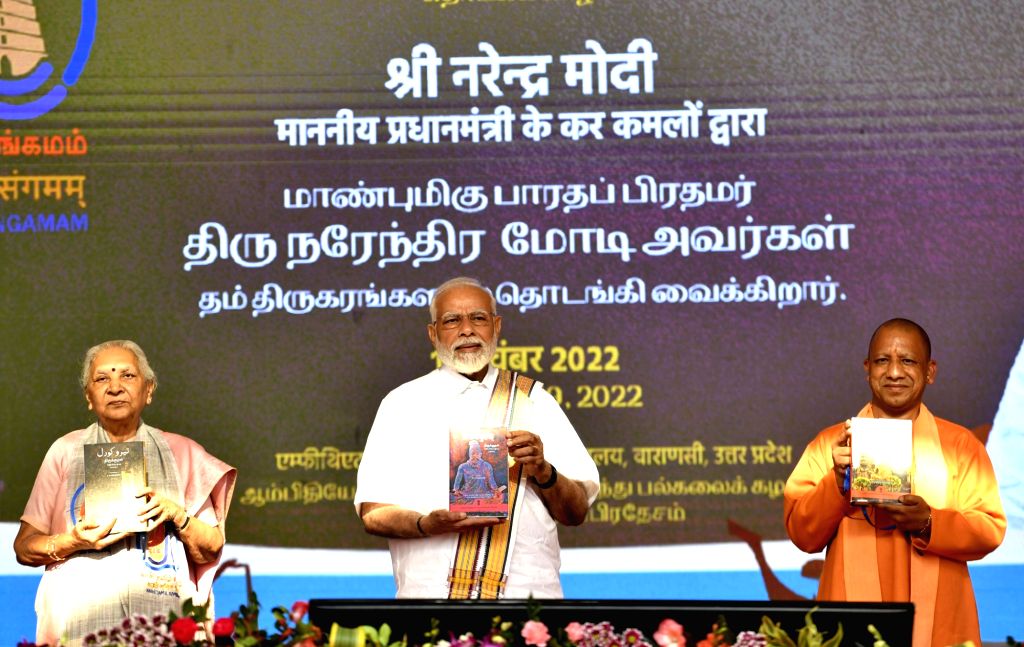 Varanasi : PM Modi during the inauguration of Kashi-Tamil Sangamam