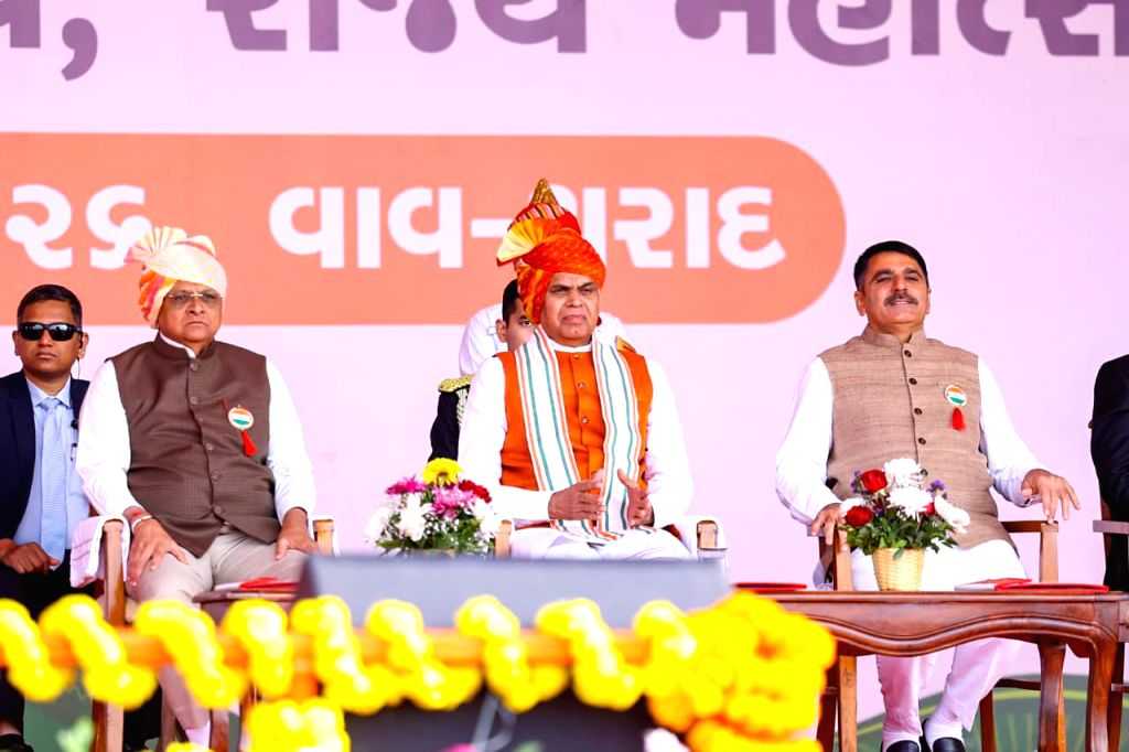 Vav Tharad: Gujarat CM Participates in State-Level Republic Day ...