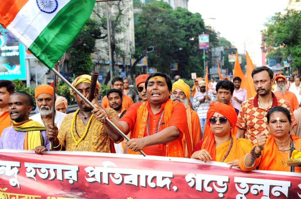 VHP Protest Against Pahalgam Terror Attack