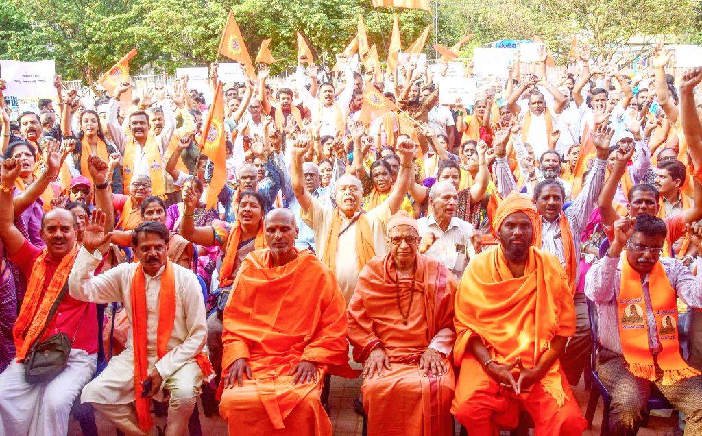 VHP Stages Protest in Bengaluru