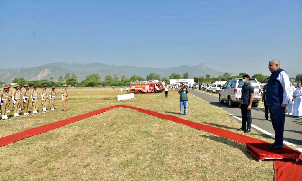 Vice President Jagdeep Dhankhar inspects the Guard of Honour