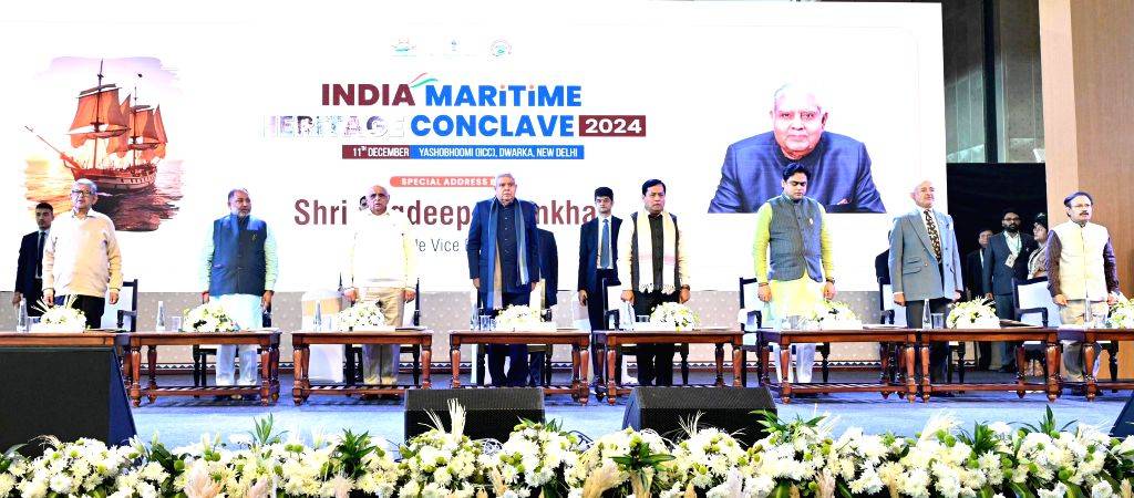 Vice President Jagdeep Dhankhar presided over the Inaugural Session of ...