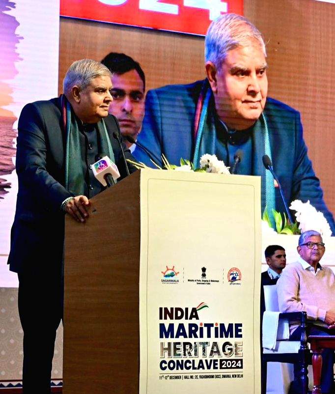 Vice President Jagdeep Dhankhar presided over the Inaugural Session of ...
