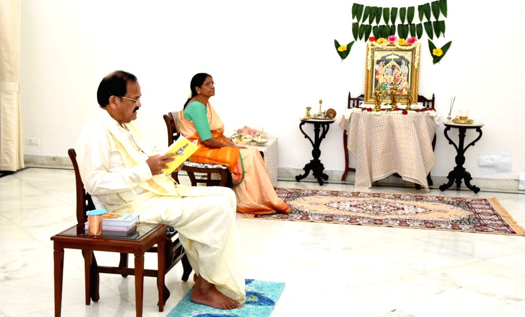 Venkaiah Naidu performs puja at his residence to mark 'Bhoomi Pujan' of ...