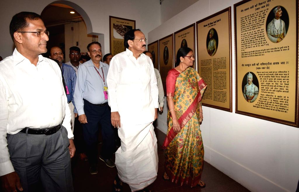 Venkaiah Naidu visits National Museum