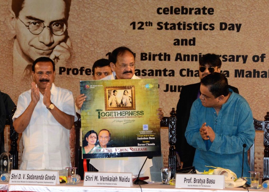125th birth anniversary of Prasanta Chandra Mahalanobis