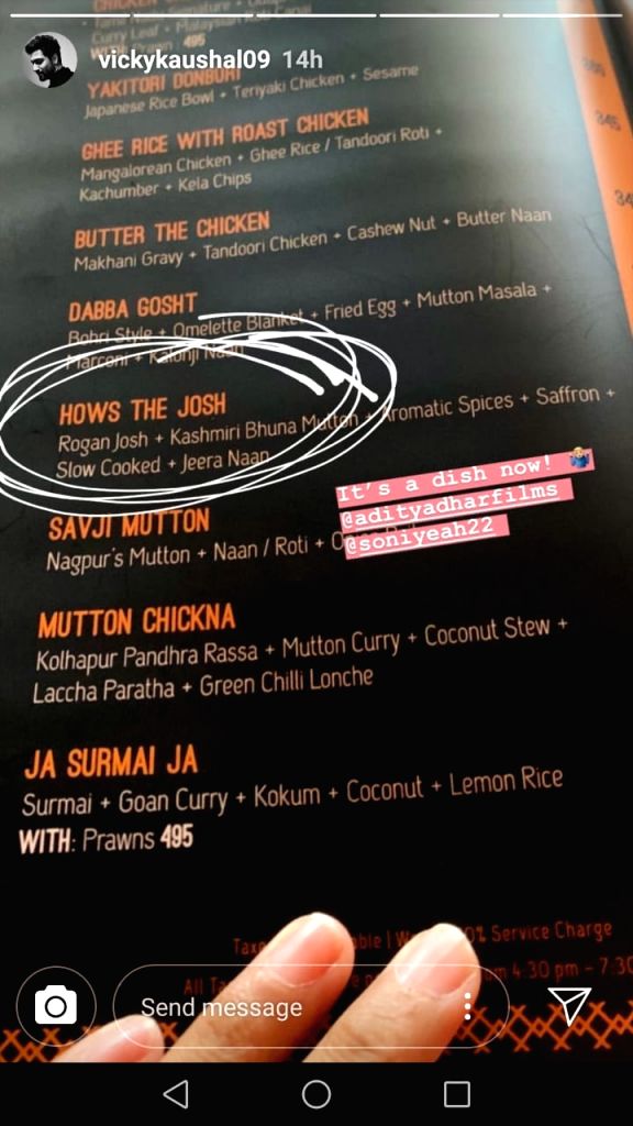 Free Photo: How's The Josh? It's a dish, says Vicky Kaushal