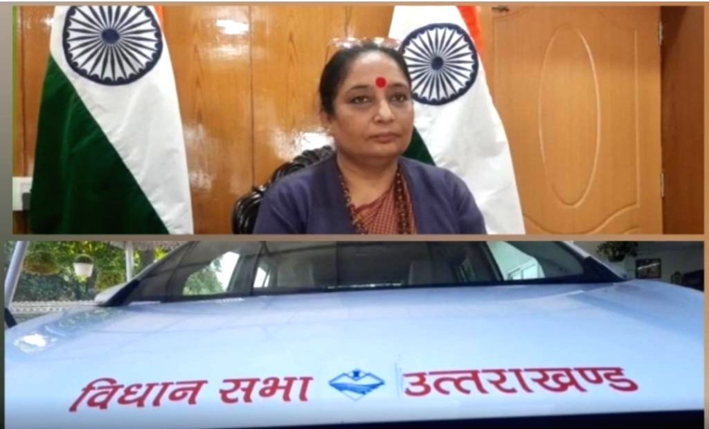 Free Photo: Vidhansabha Speaker Ritu Khanduri's attitude became strict ...