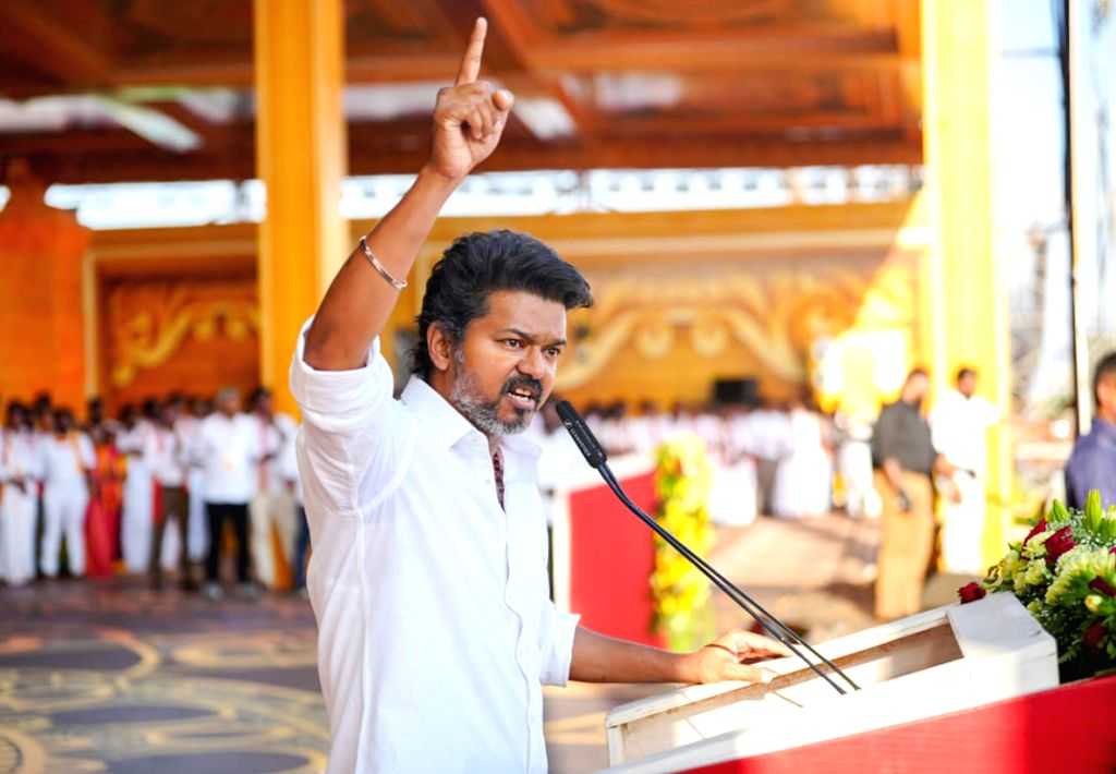 Vijay addresses at TVK conference