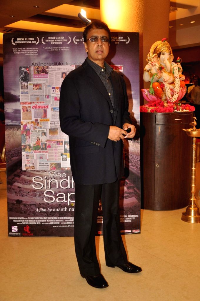 Vinay Pathak's film and Anant Mahadevan's success bash