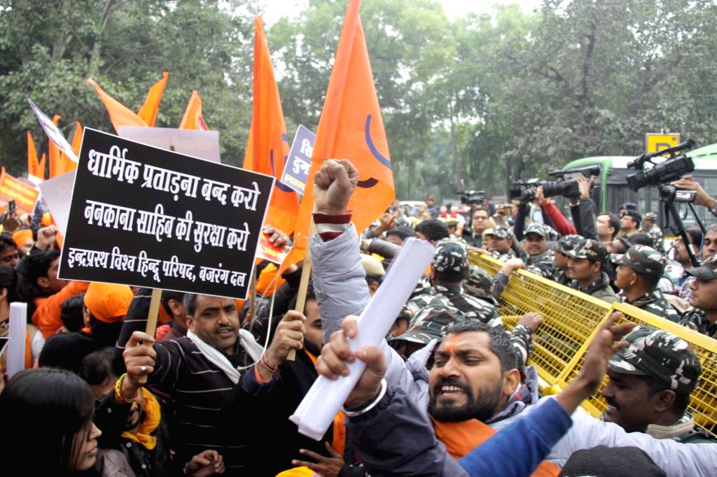 VHP protest against attack on gurdwara Nankana Sahib