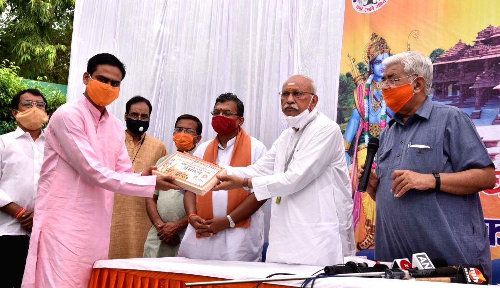 VHP Working President Alok Kumar's press conference