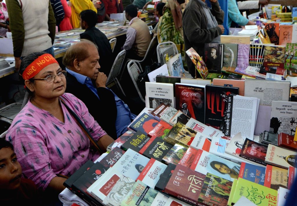 44th International Kolkata Book Fair