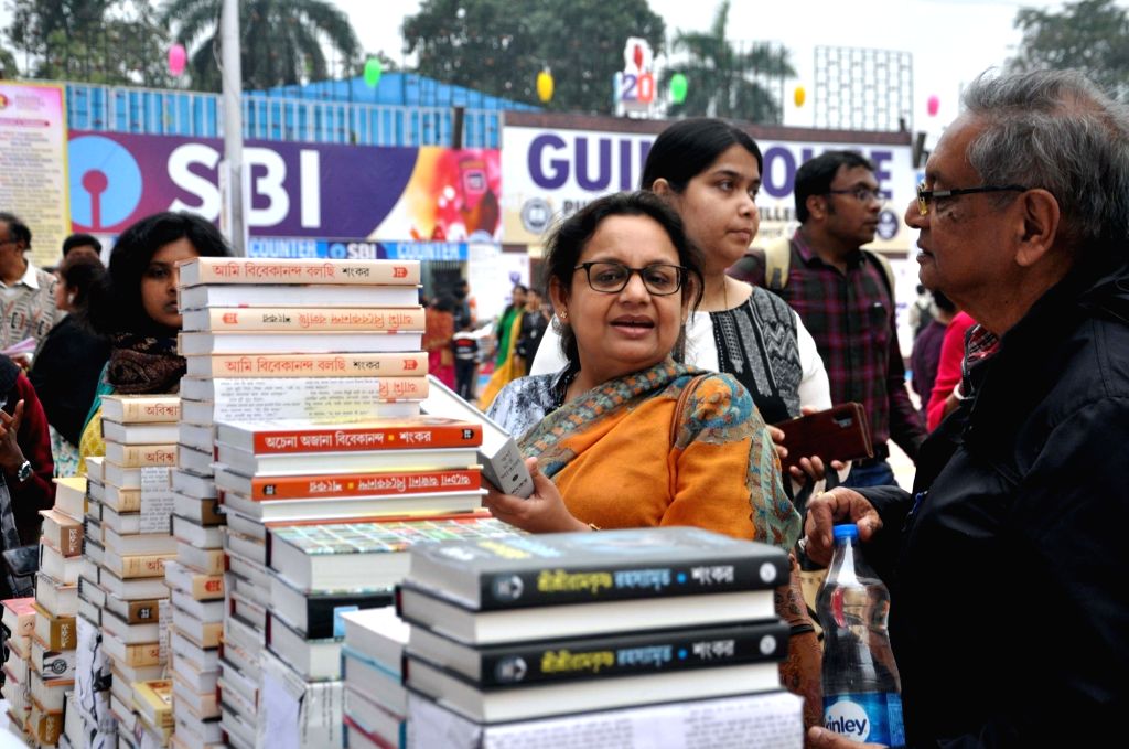 44th International Kolkata Book Fair