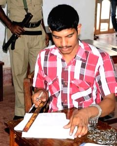 Free Photo: Vittal Malekudiya