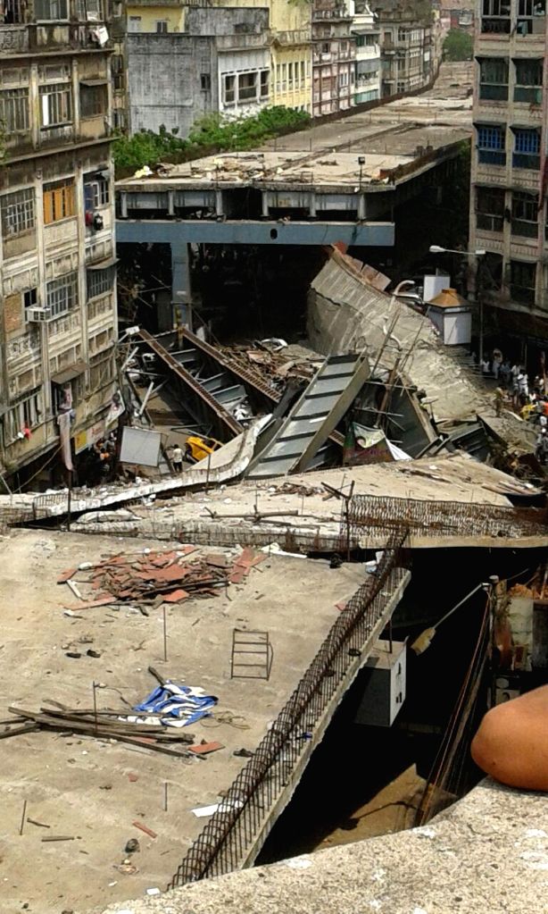 File Photo: Vivekananda Flyover