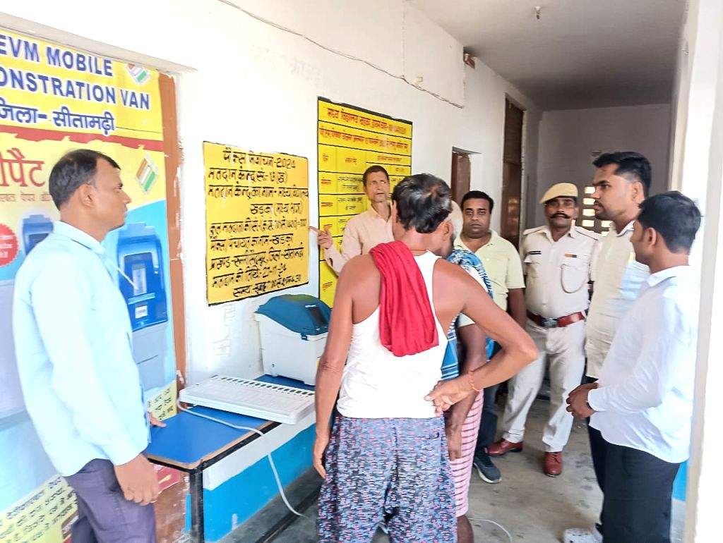 Voter Awareness Drive