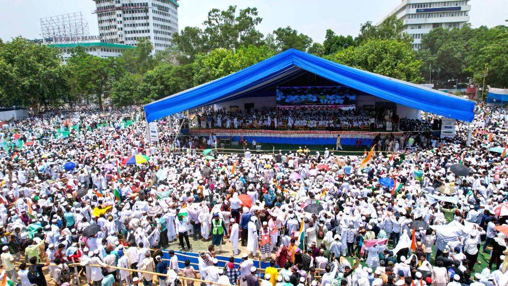 ‘Waqf Bachao Samvidhan Bachao’ Conference