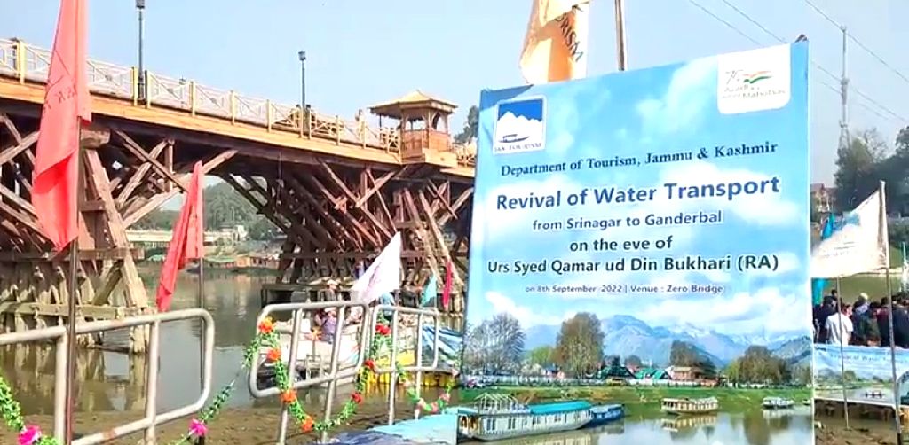 Free photo :water transport revival to Ganderbal