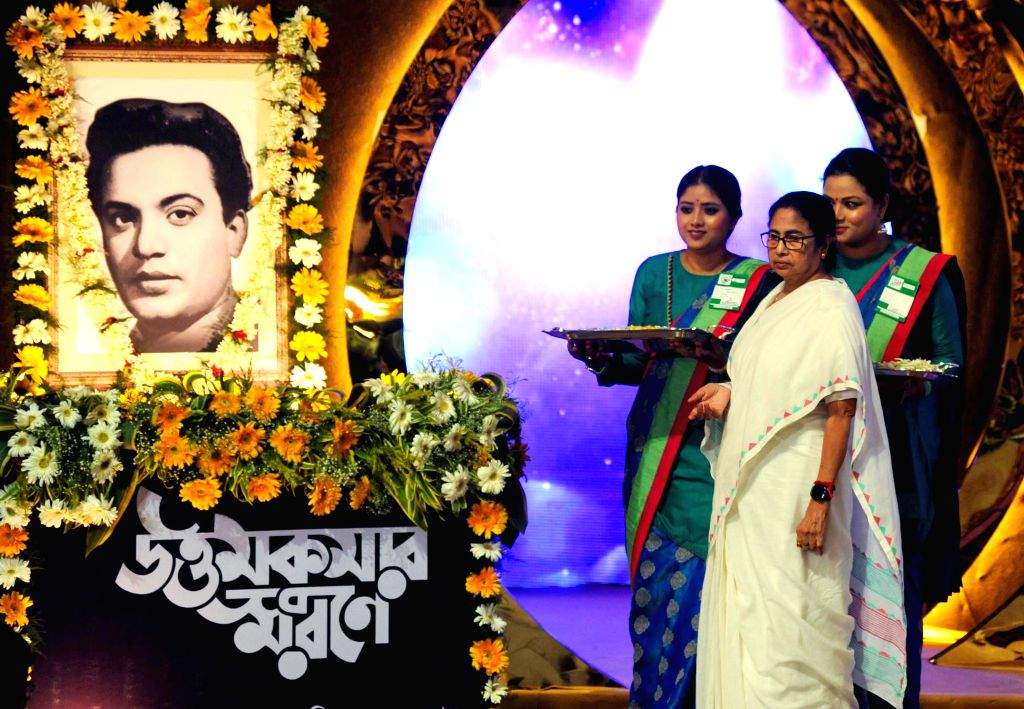 West Bengal Chief Minister Mamata Banerjee attends the 44th death ...