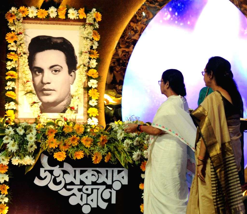 West Bengal Chief Minister Mamata Banerjee attends the 44th death ...