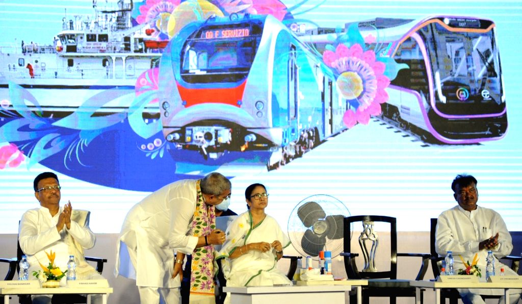 : Kolkata: WB CM Mamata Banerjee during the inauguration of Titagarh ...