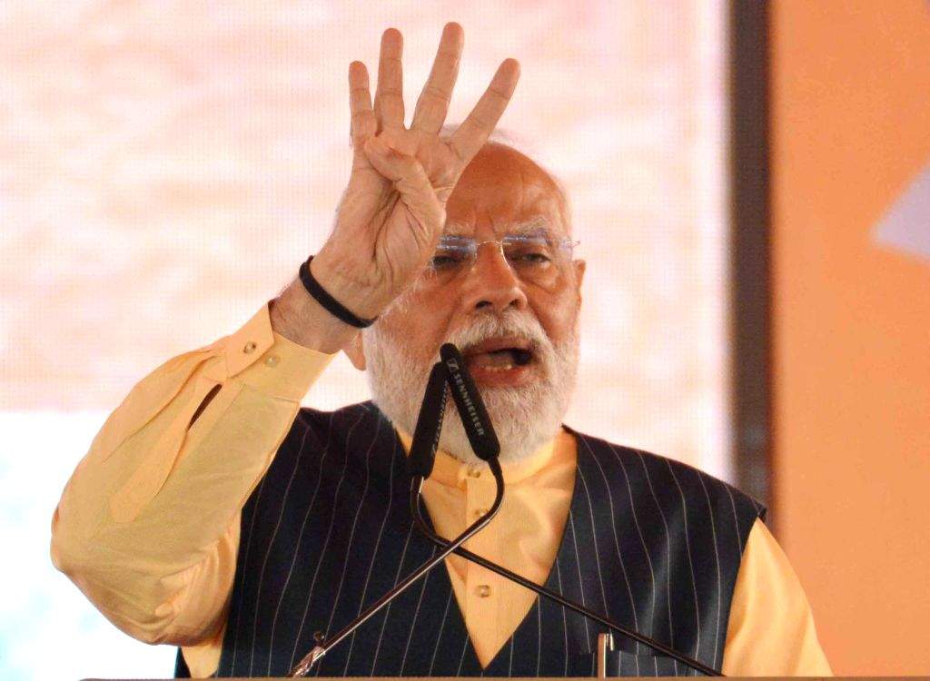 West Champaran: Prime Minister Narendra Modi the inauguration and ...