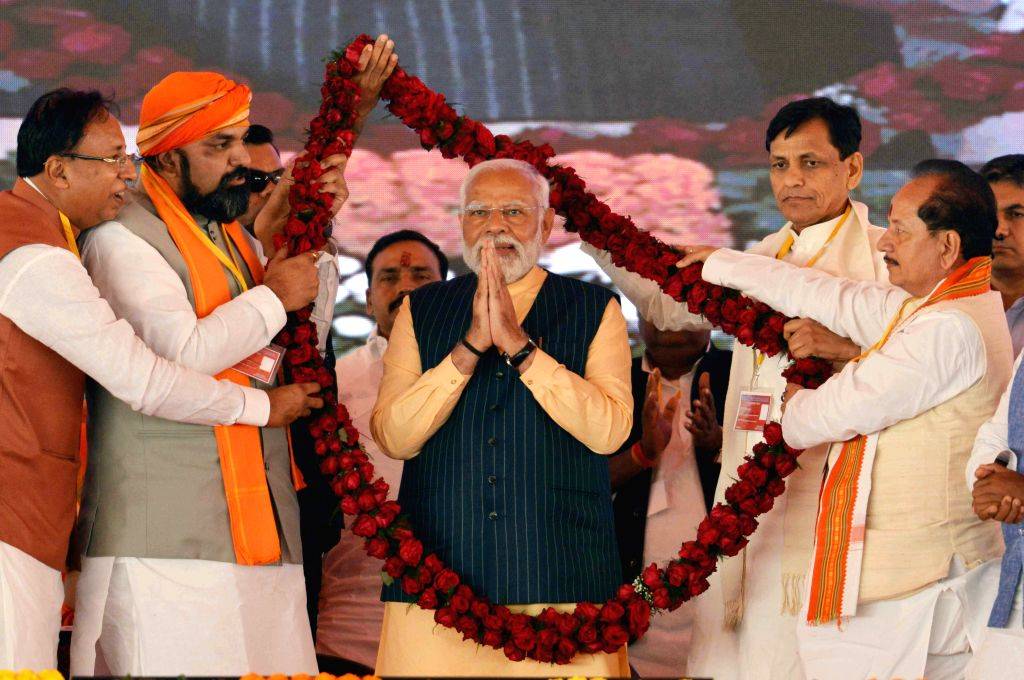 West Champaran: Prime Minister Narendra Modi the inauguration and ...