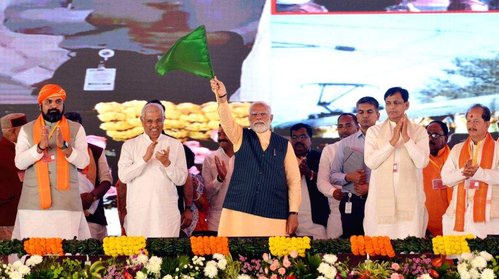 West Champaran: Prime Minister Narendra Modi the inauguration and ...