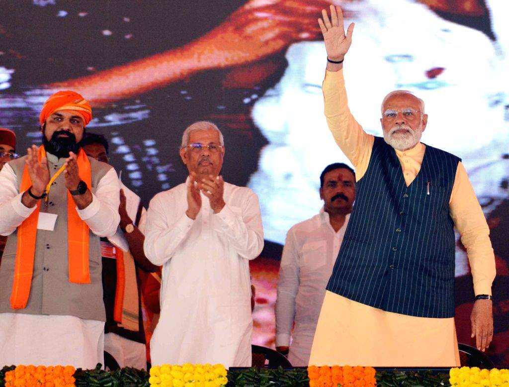 West Champaran: Prime Minister Narendra Modi the inauguration and ...