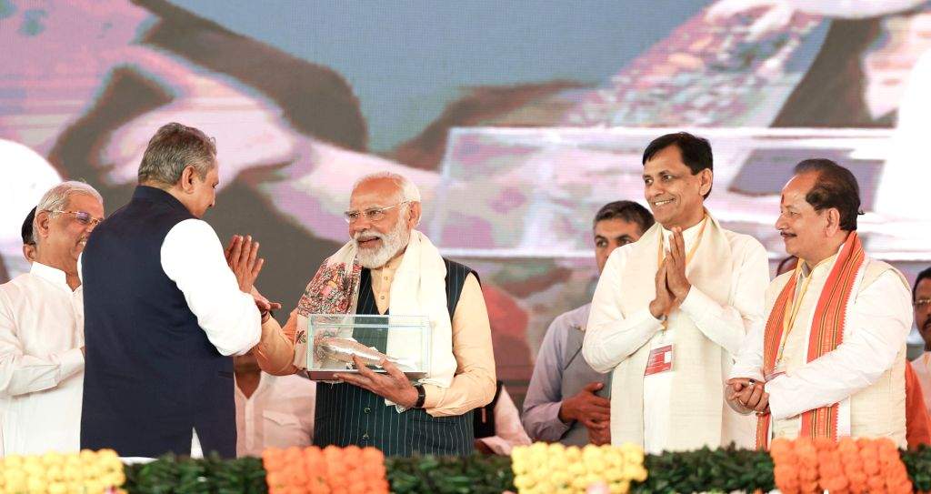 West Champaran: Prime Minister Narendra Modi the inauguration and ...