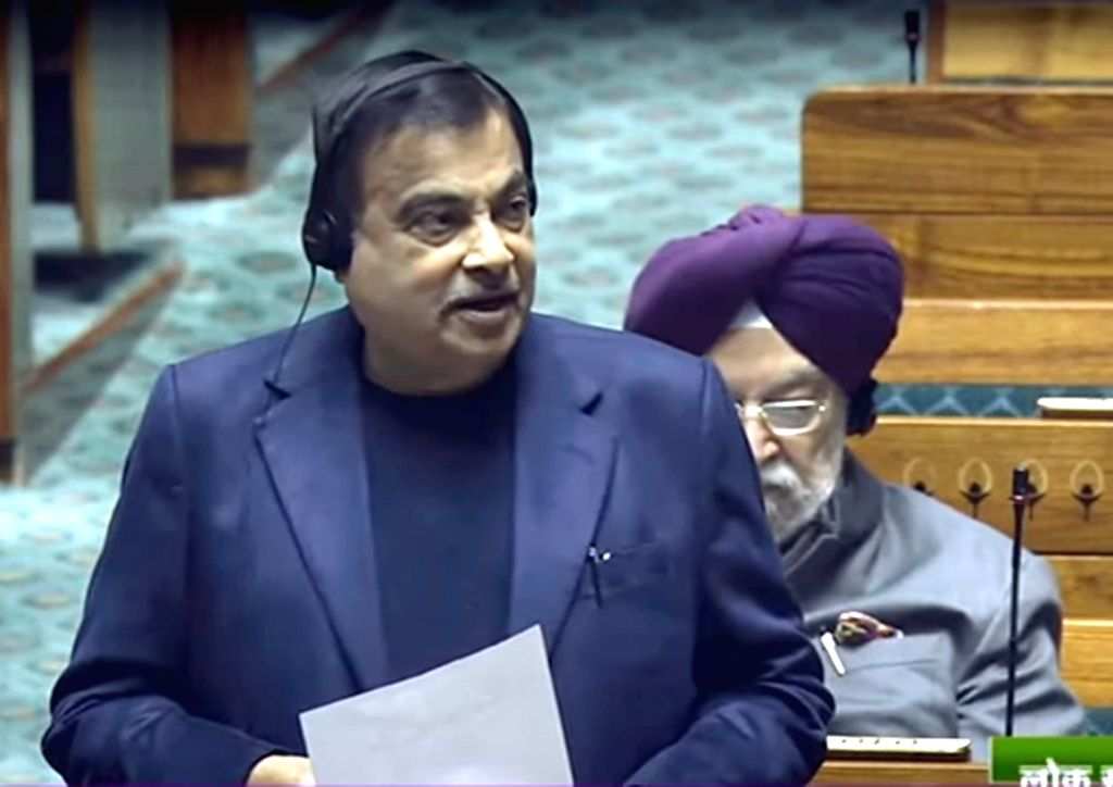 Winter Session Of Parliament (Lok Sabha- 21/Dec/23)