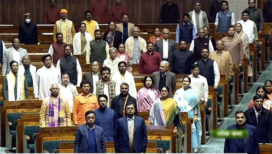 Winter Session Of Parliament (Lok Sabha- 21/Dec/23)