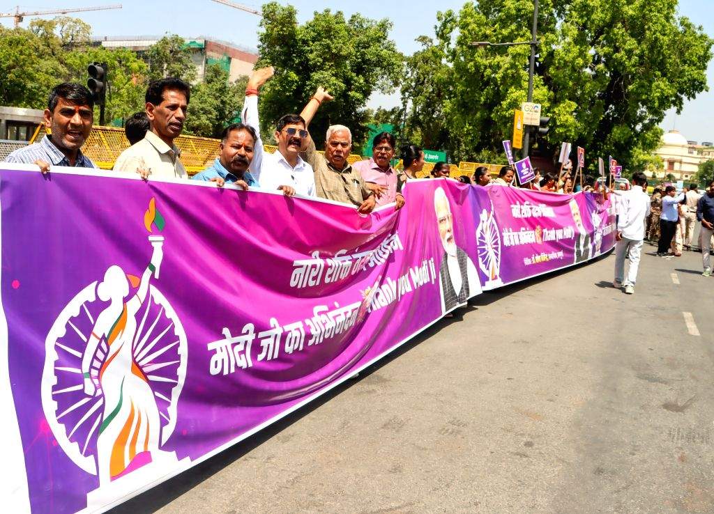 Women Form Human Chain in Support of Nari Shakti Vandan Adhiniyam