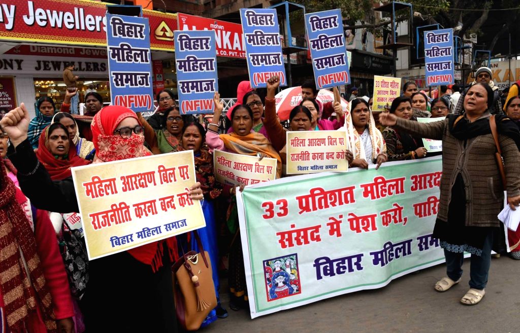 Women protest against politicisation of Women's Reservation Bill