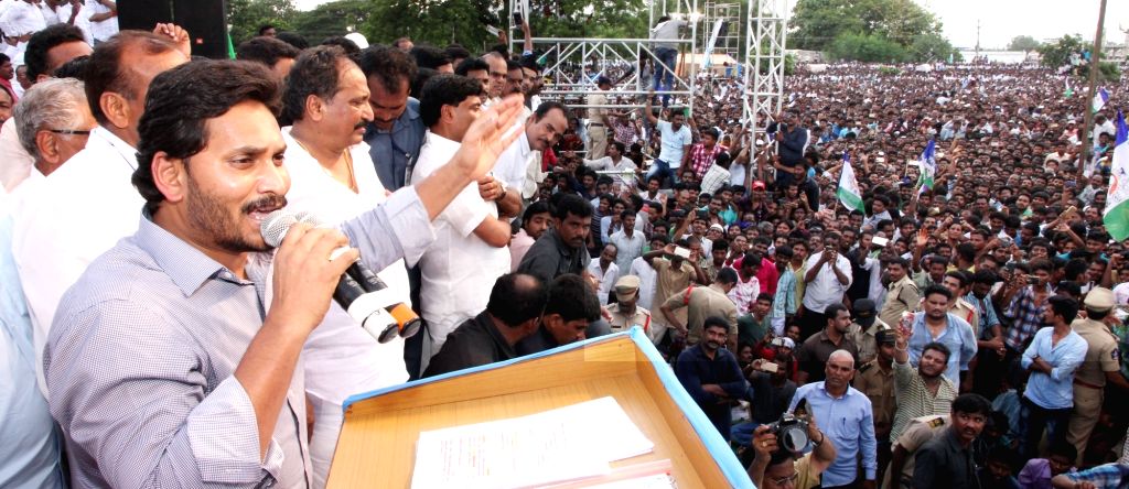 YSR Congress rally