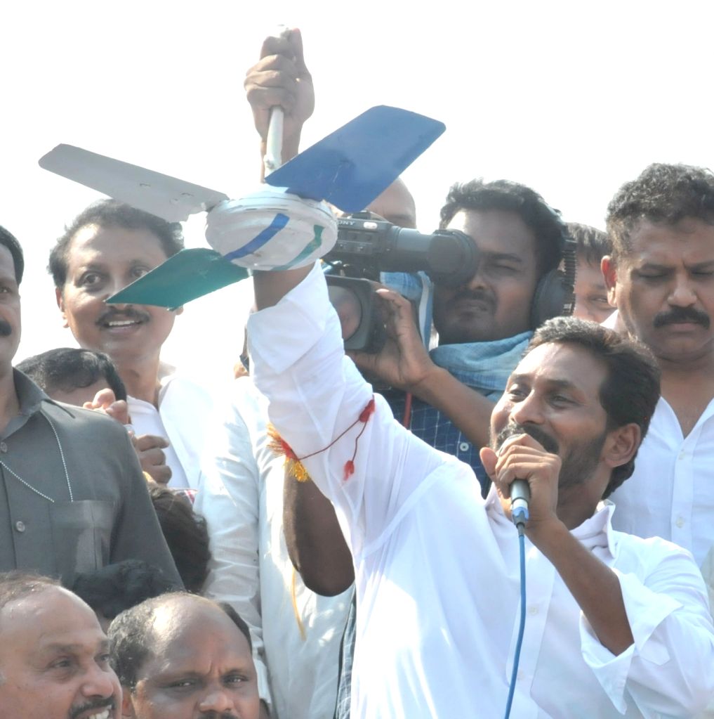YS Jaganmohan Reddy during a public meeting