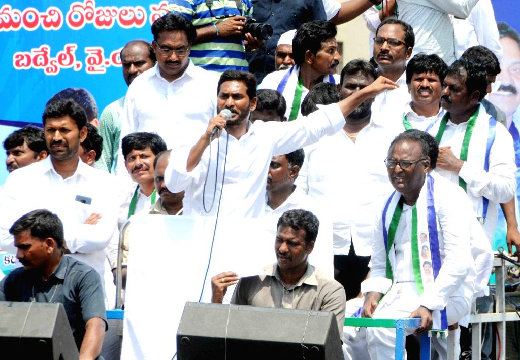 YS Jaganmohan Reddy during an election rally
