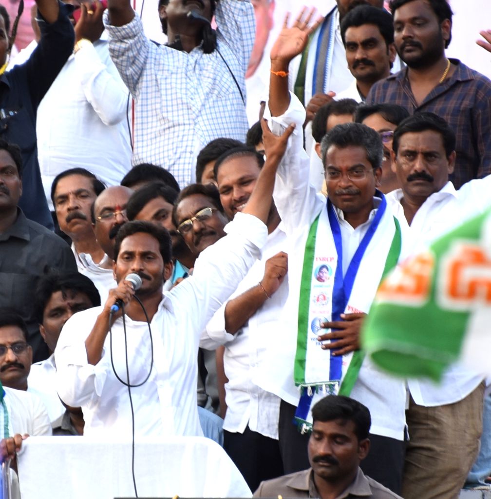 Andhra Pradesh Assembly elections - YS Jaganmohan Reddy during an ...