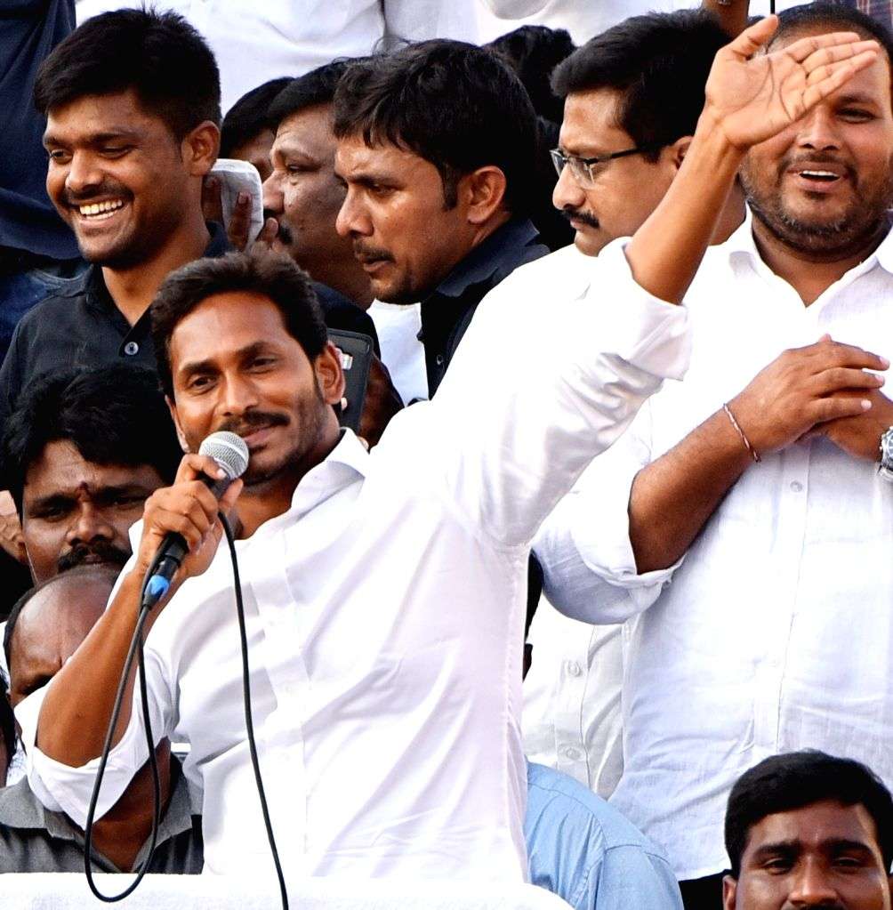 Andhra Pradesh Assembly elections - YS Jaganmohan Reddy during an ...