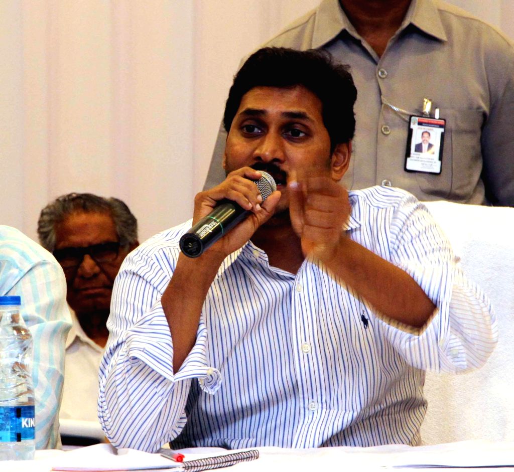 YSRC meeting