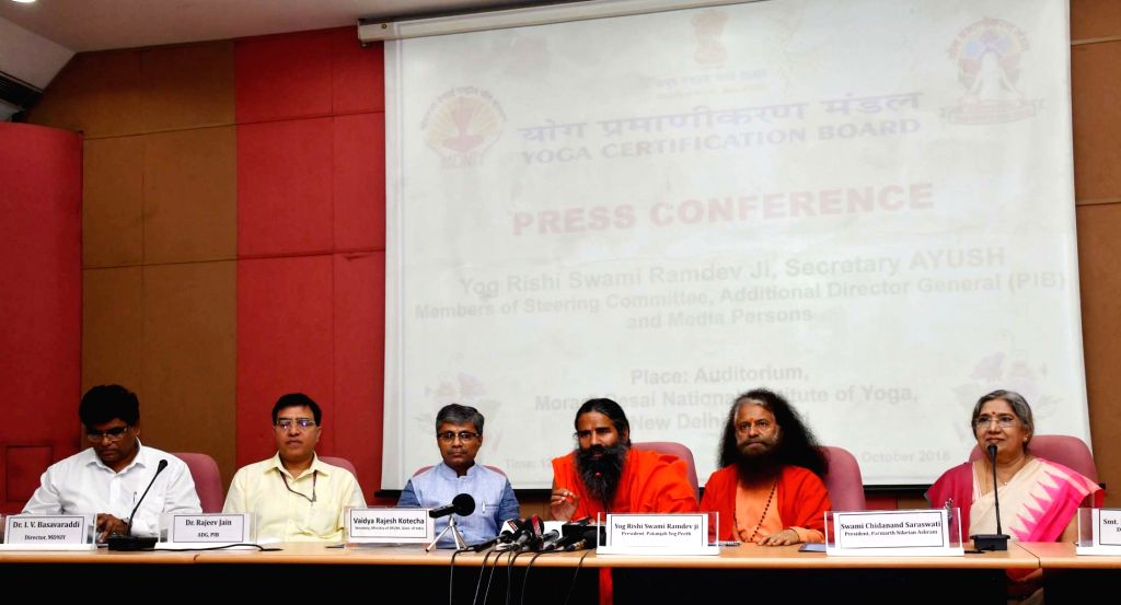 Baba Ramdev at a press conference