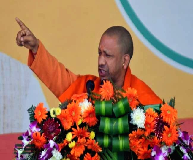 Free photo :Yogi Adityanath