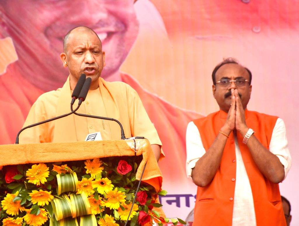 Yogi Adityanath Addresses Rally in Patna