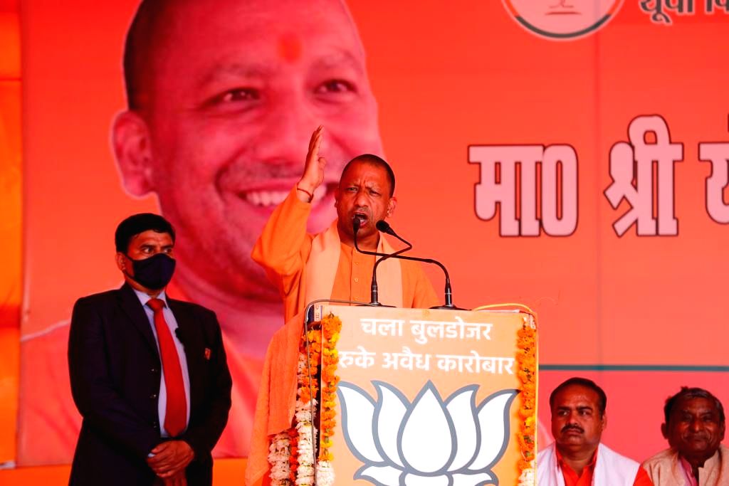 UP CM Yogi Adityanath slams turncoats, says BJP will win 300-plus seats