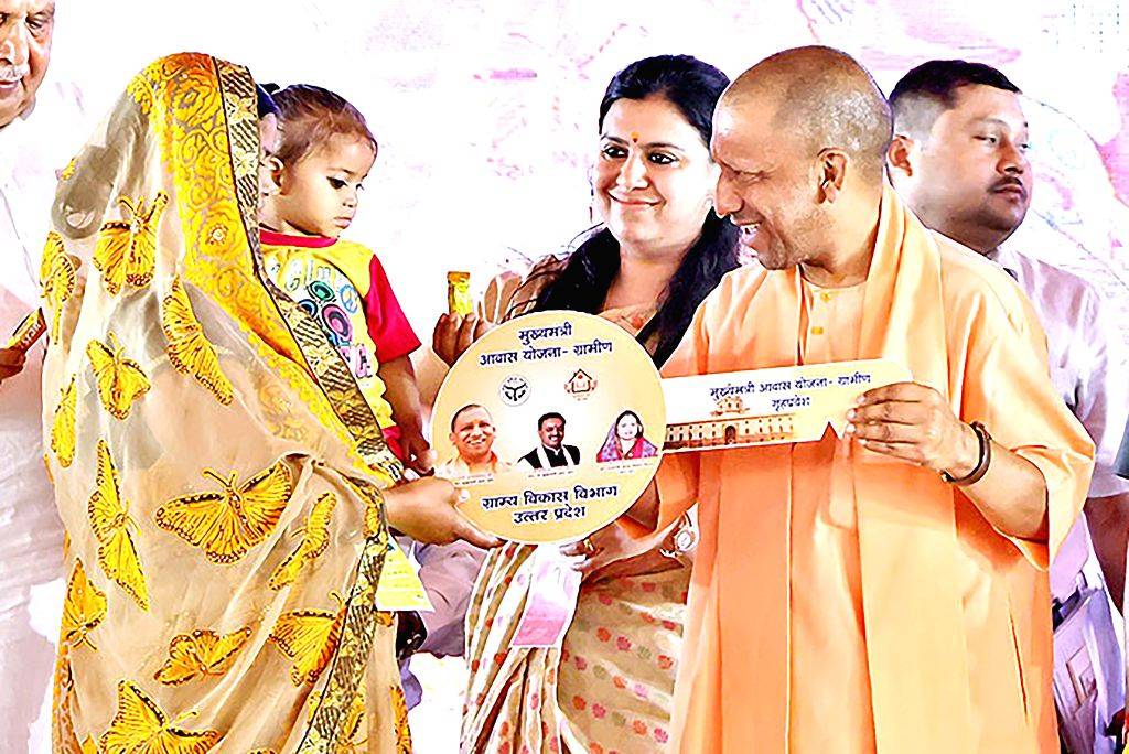 Yogi Adityanath unveils development projects