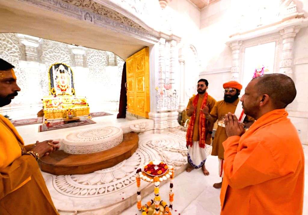 Yogi Adityanath Visits Ayodhya