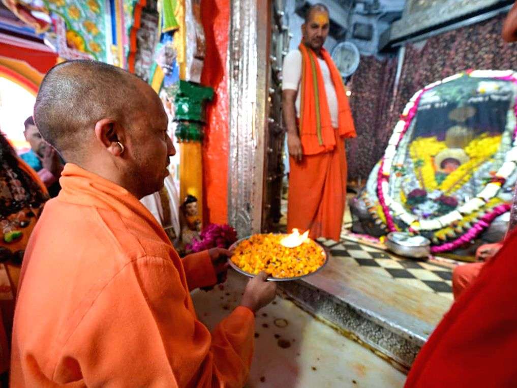 Yogi Adityanath Visits Ayodhya