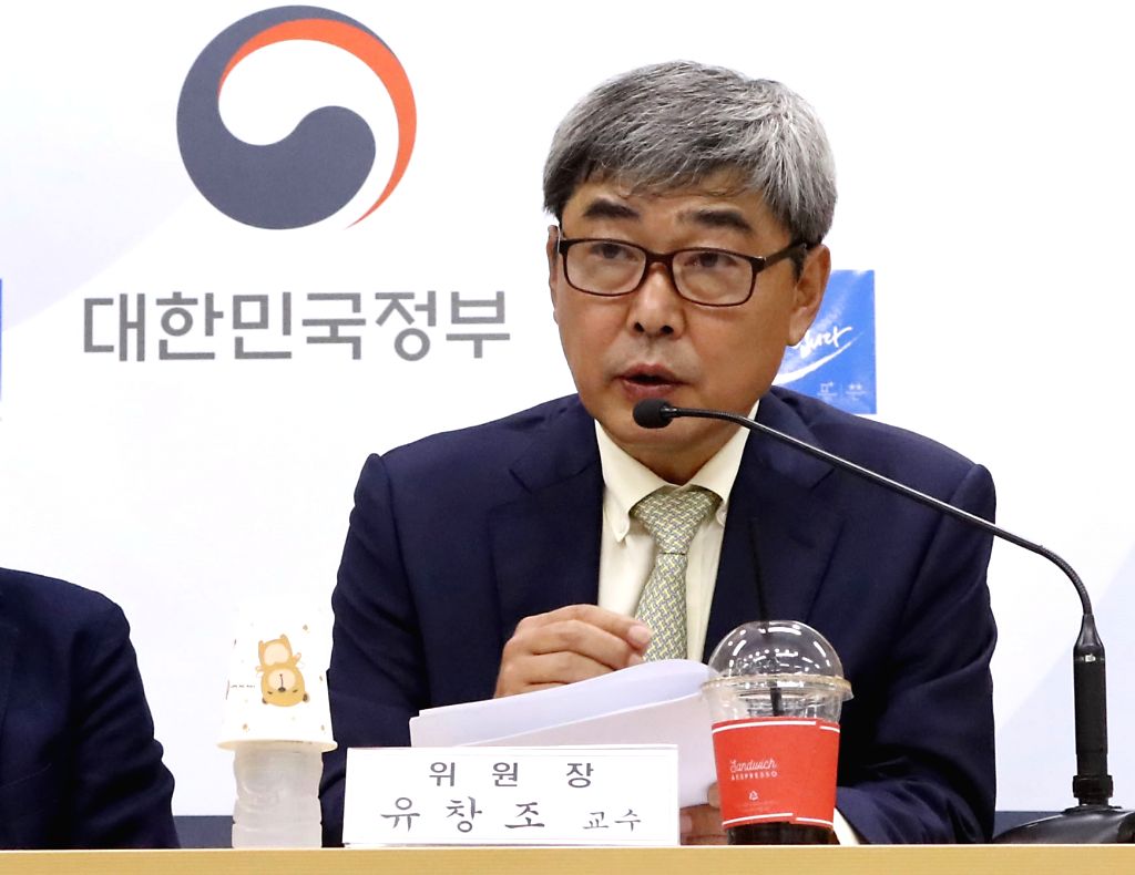 Gov't revises licensing for duty-free business